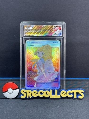 Custom 2019 Pokemon Japanese Promo #397/SM-P RP Mint 9 Pure Graded X | eBay