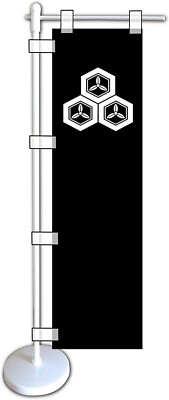 Sengoku Warlord mini Nobori with Stand Japanese Samurai Kanethugu mini ...