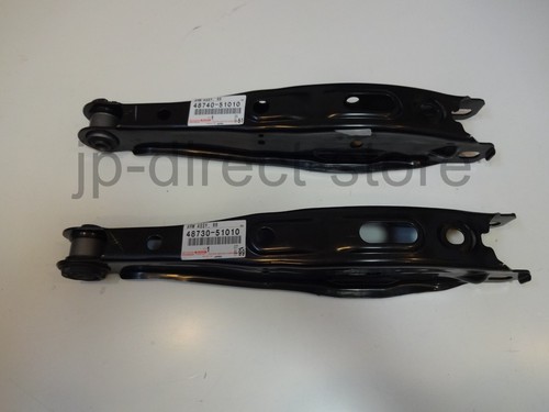 Toyota Lexus Arm assy Suspension Control Arm Set 48730-51010 48740 ...