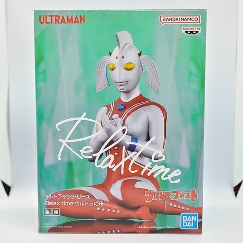 Ultraman Series Relax Time Ultra's Mother Figure | eBay