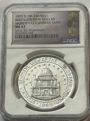 1893 CHICAGO Columbian Expo SC$1, HK-166, BIRD’S-EYE VIEW, NGC MS 63 | eBay