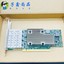 DELL BROADCOM 57504 P425G Network Adapter PCIe 4.0 x16 BCM957504-P425G ...