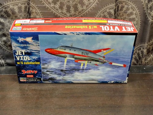 Jet VTOL w S Submarine Ultraman Science Special Search Party Hasegawa ...
