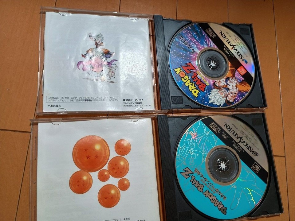 Lot 2 Dragon Ball Z Shin Butouden Legend Sega Saturn SS Used Game Good ...