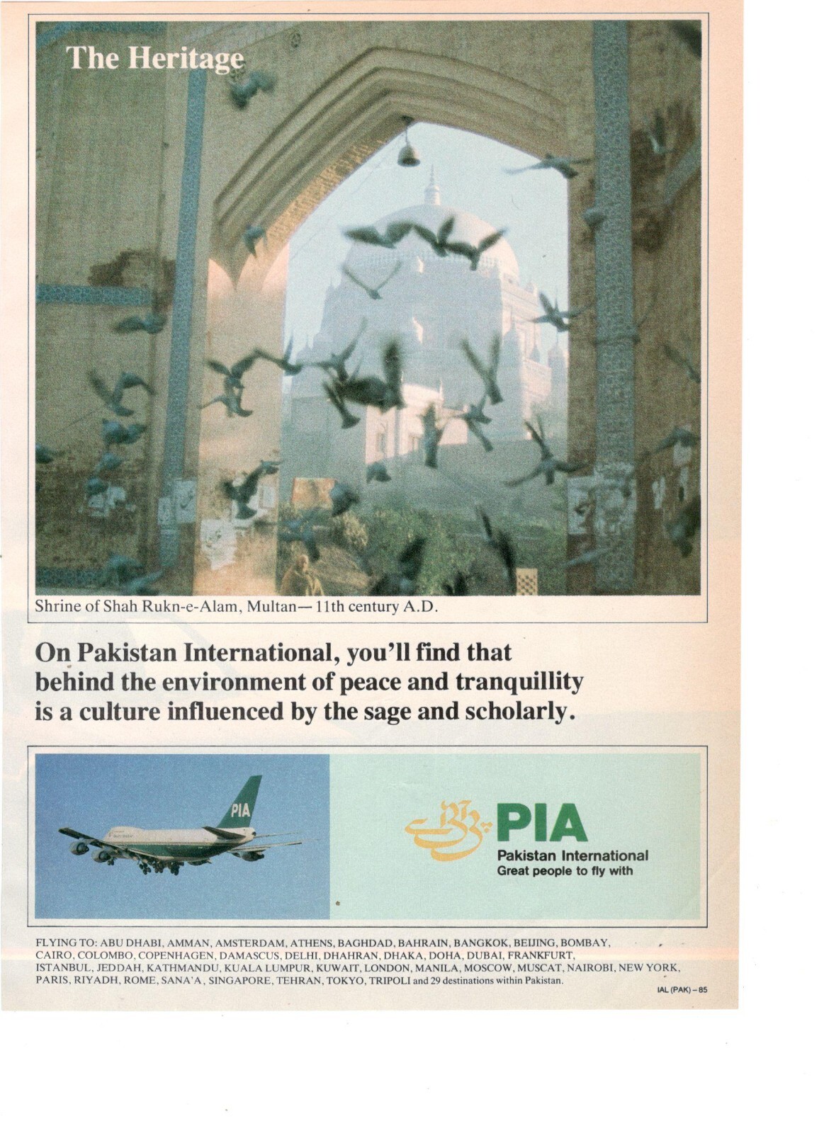 Pia Pakistan International Airlines Multan 1985 Advertising Original 1 ...