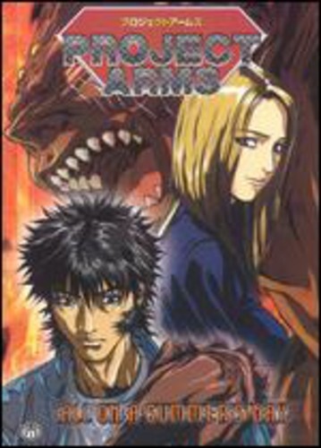 Vol. 5-Psychic Circus (DVD, 2003) for sale online | eBay