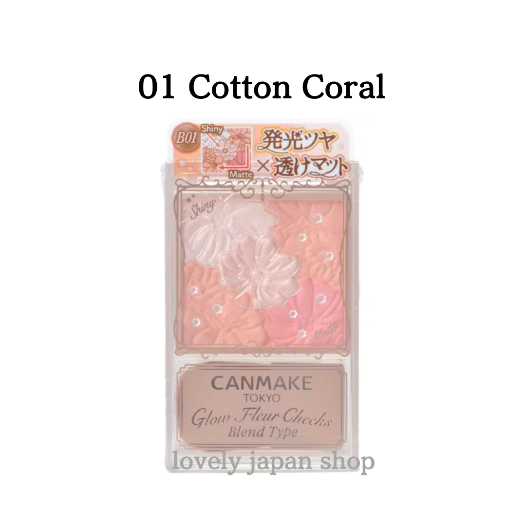 CANMAKE Glow Fleur Cheeks Blend Type B01 Coral/B02 Rose Blush | eBay