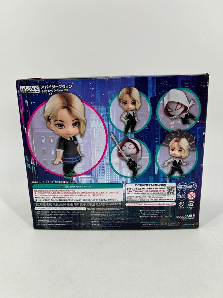 OPEN BOX Nendoroid Spider-Gwen Spider-Verse Ver. DX 1228-DX | eBay