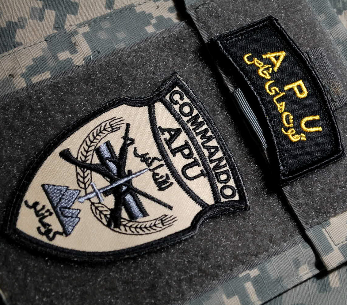 JTF AFGHAN NATIONAL ARMY ANA COMMANDO SSI: APU AFGHANISTAN PARTNERING ...