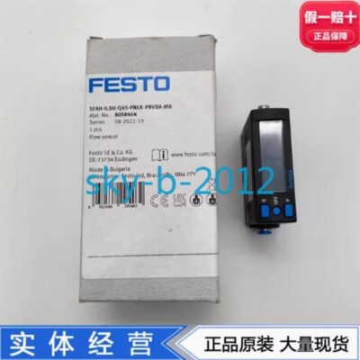 1 PCS NEW IN BOX Festo SFAH-0.5U-Q4S-PNLK-PNVBA-M8 8058464 Flow Sensor ...