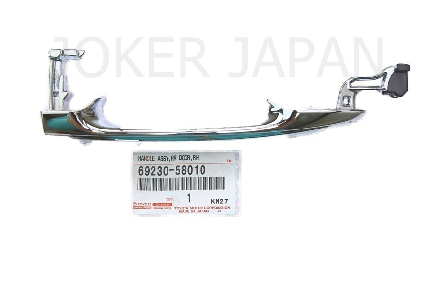 Toyota Genuine HANDLE, DOOR 6923058010 OEM JDM | eBay