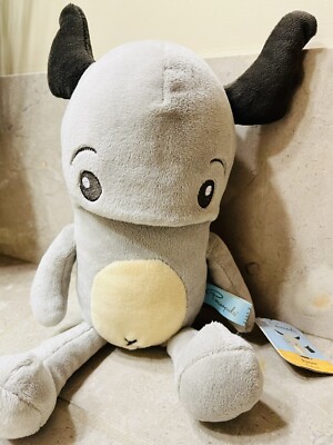 2009 Medium Size 15 inches ~Noferin Junee Magician ~ Pecan Pals Plush ...