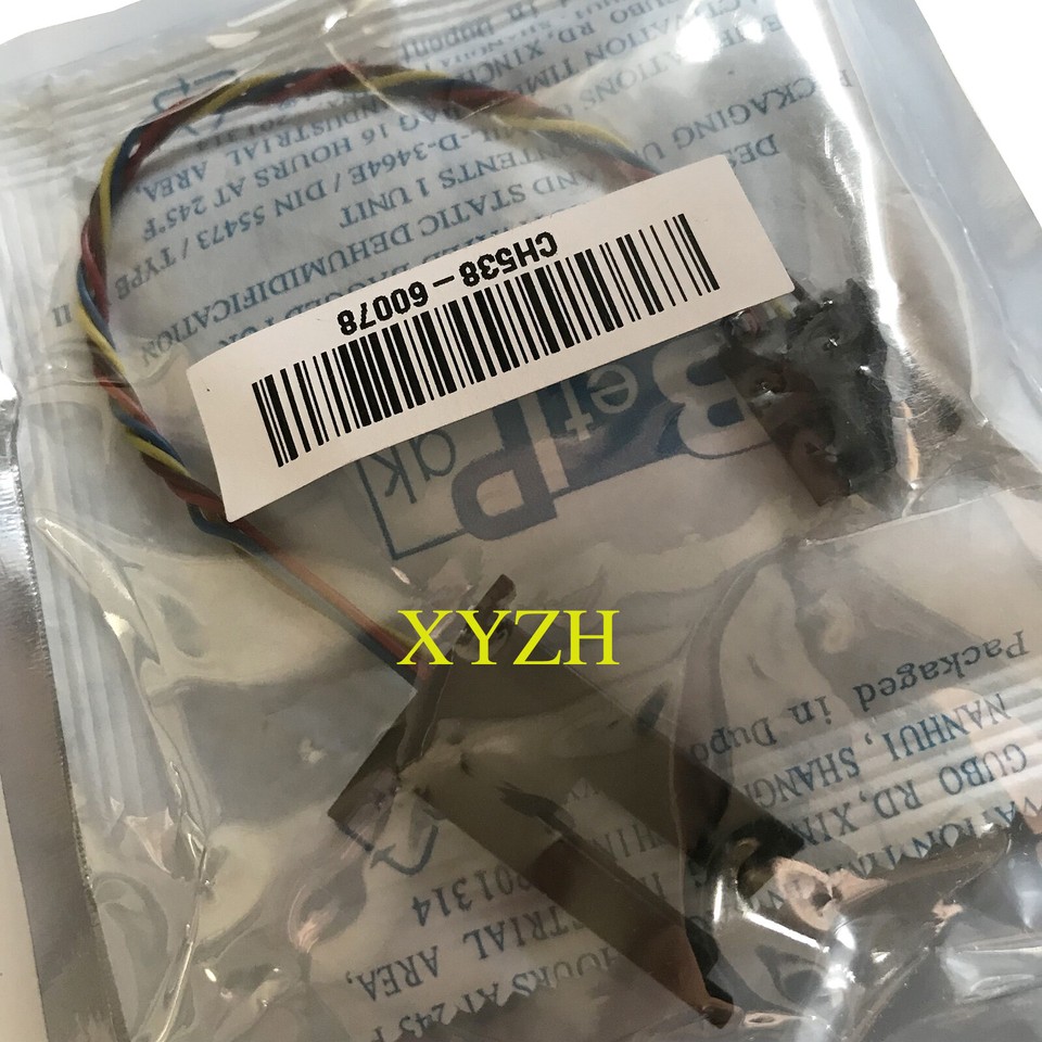 CH538-67033 Single Sheet Sensor for HP Designjet T770 T790 T1200 T1300 ...