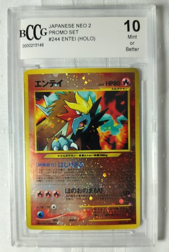 Pokemon Entei Japanese Neo 2 Reverse Holo Promo #244 Foil, Beckett BCCG ...