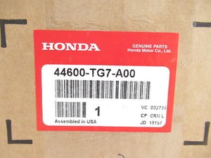 Genuine OEM Honda Acura 44600-TG7-A00 Front Hub Assy 2016-2020 Pilot | eBay