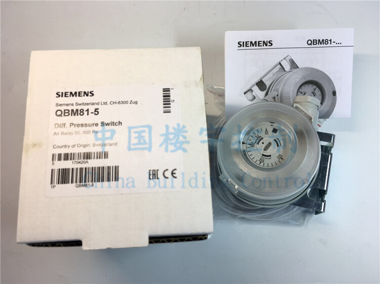 1pc new SIEMENS Differential pressure switch QBM81-5 50-500pa | eBay