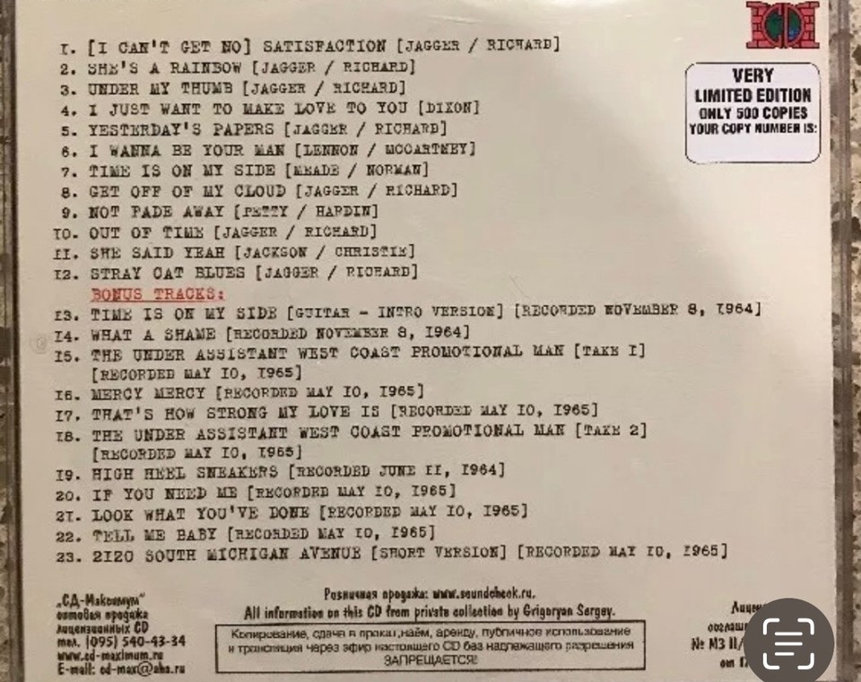 ROLLING STONES Milestones + 11 Bonus Tracks *RARE* Russian CD (CD ...