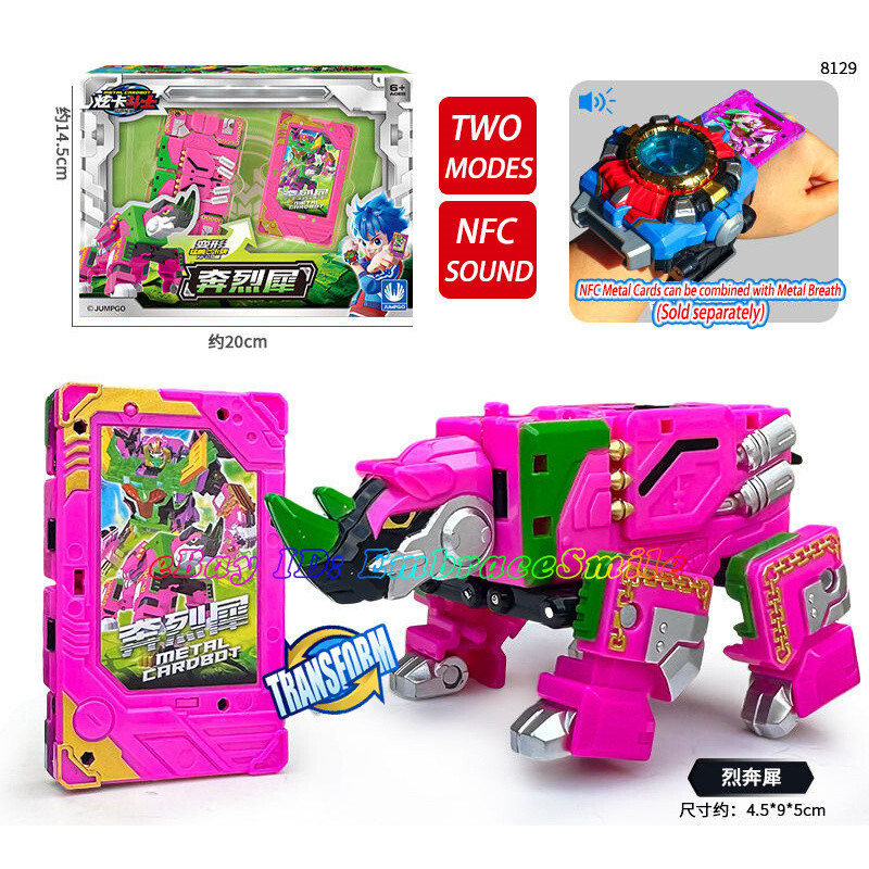 Metal Cardbot Beast Energy NFC Card Transform to Animals for Metal ...