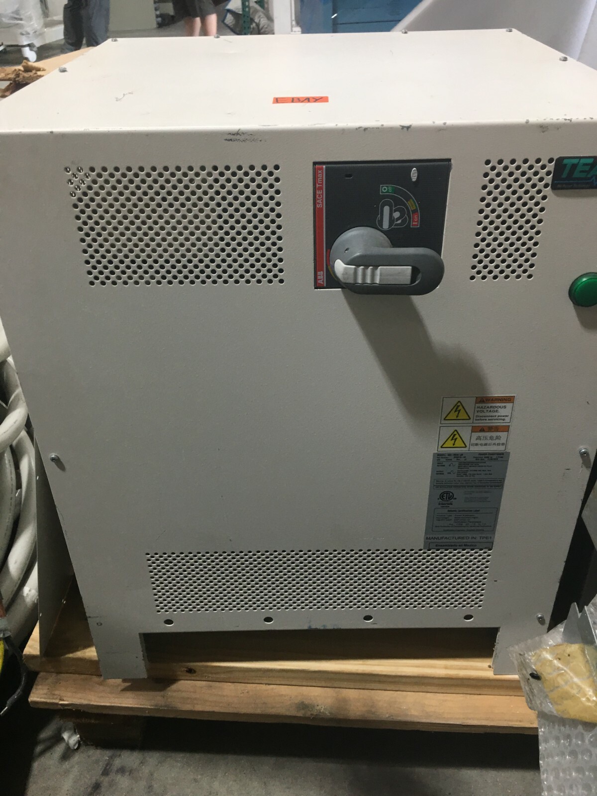 TEAL ISO TRANS LM POWER CONDITIONER PN: 3550015-03 | eBay