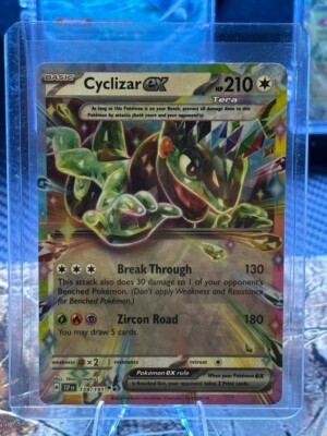 Pokémon Cyclizar ex 159/191 Sv08: Surging Sparks Holo | eBay