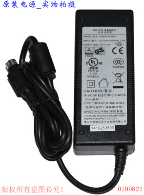 Genuine GVE GM602-240200 AC/DC Adapter 24V 2.0A Charger 3-Pin | eBay ...