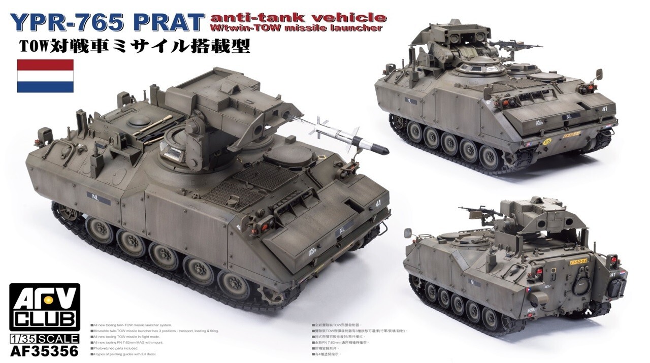 Afv club 1/35 YPR-765 PRAT anti-tank vehicle twin-TOW Missile Launcher ...