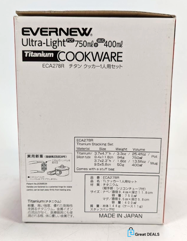 NEW Open Box Evernew 750ml Pot and 400ml Mug Ultra-Light Titanium Combo ECA278R | eBay