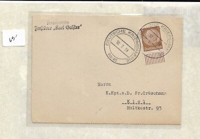 WW2: German Naval Feldpost MSP-40 KDM Karl Galster 7/18/39 (54617) | eBay