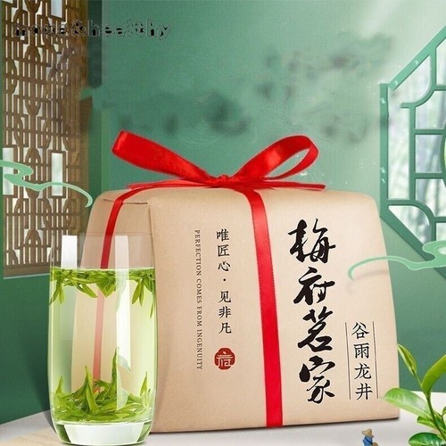 Chinese West Lake Xihu Longjing Tea Long Jing Spring Dragon Well Green ...