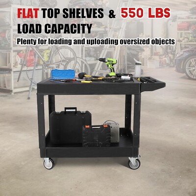 Utility Service Cart Flat top, 550 LBS Heavy Duty Plastic Rolling ...