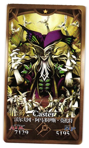 Fate Grand Order FGO Arcade Wolfgang Amadeus Caster 1 Star Anime Card ...