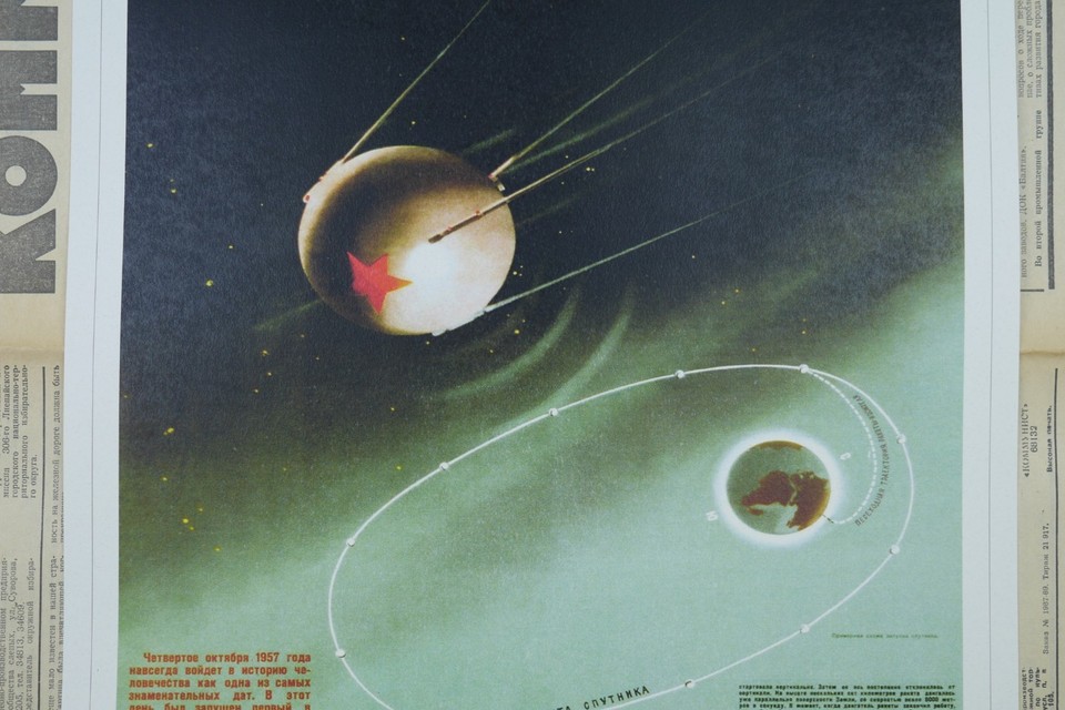Soviet Russian Space Race Propaganda Poster Print SPUTNIK Satellite A3 ...