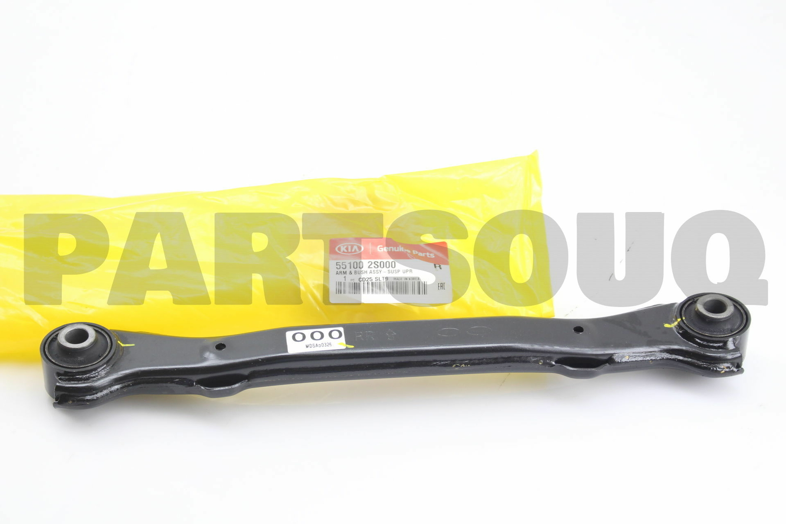 551002S000 Genuine Hyundai / KIA ARM & BUSH ASSY-SUSP UPR | eBay