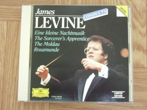 Levine Best Albums Conductor James Levine Vienna Philharmonic Orchestra ...