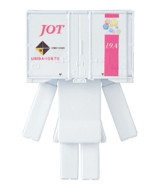 Anime Container Danbo Gacha Collection 2 Tomix Train N Gauge 1 Random ...