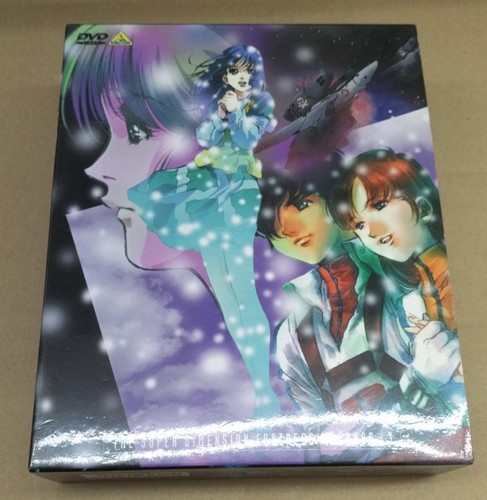 Bandai Visual Dvd-Box Part 3 Super Dimension Fortress Macross | eBay