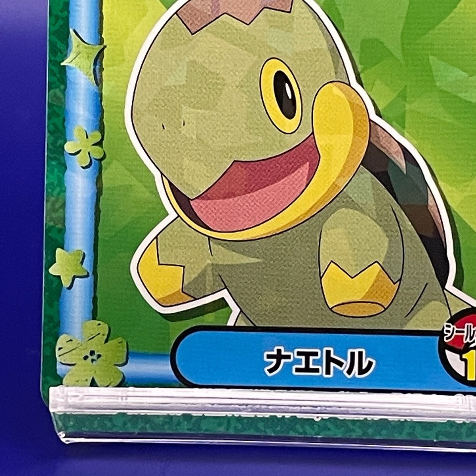 Turtwig Pokemon Vintage Marumiya Sticker Nintendo TCG Card Japanese ...