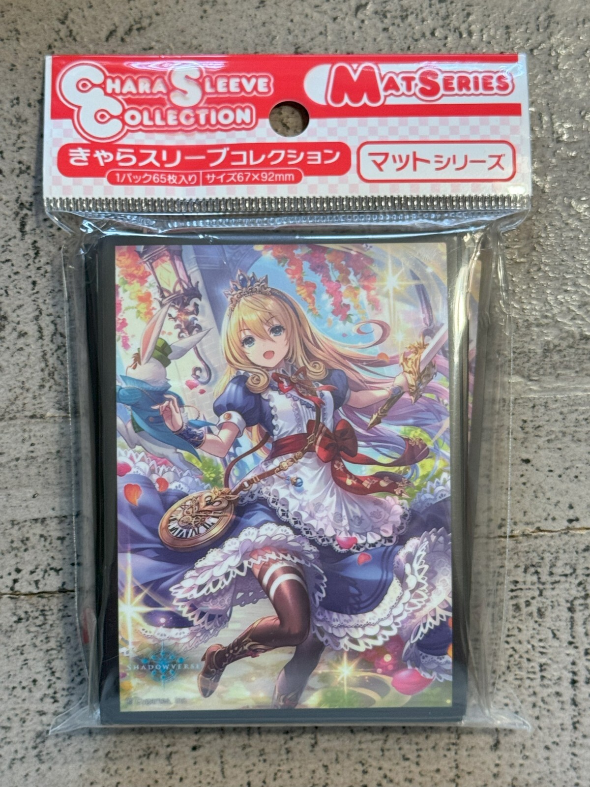 Shadowverse Evolve Alice, Wandering Dreamer Card Sleeves Cygames ...