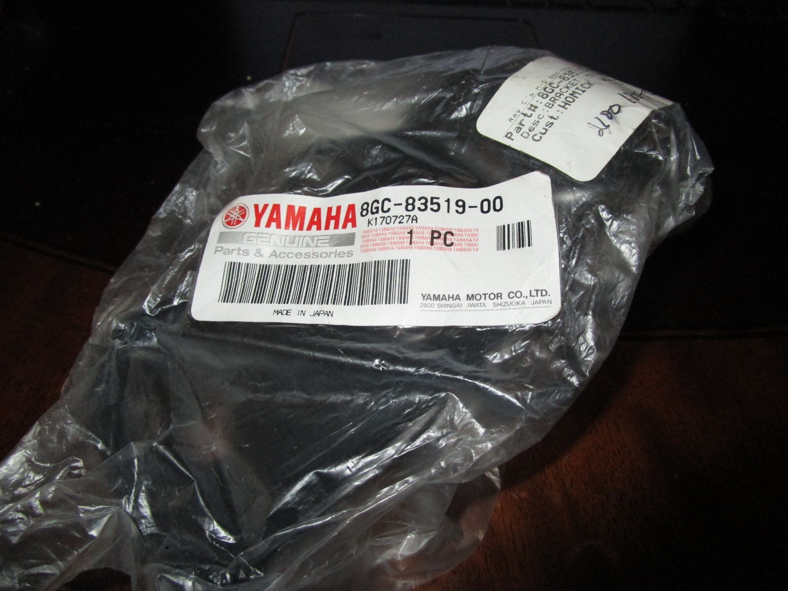Yamaha OEM bracket new 8GC 83519 00 | eBay