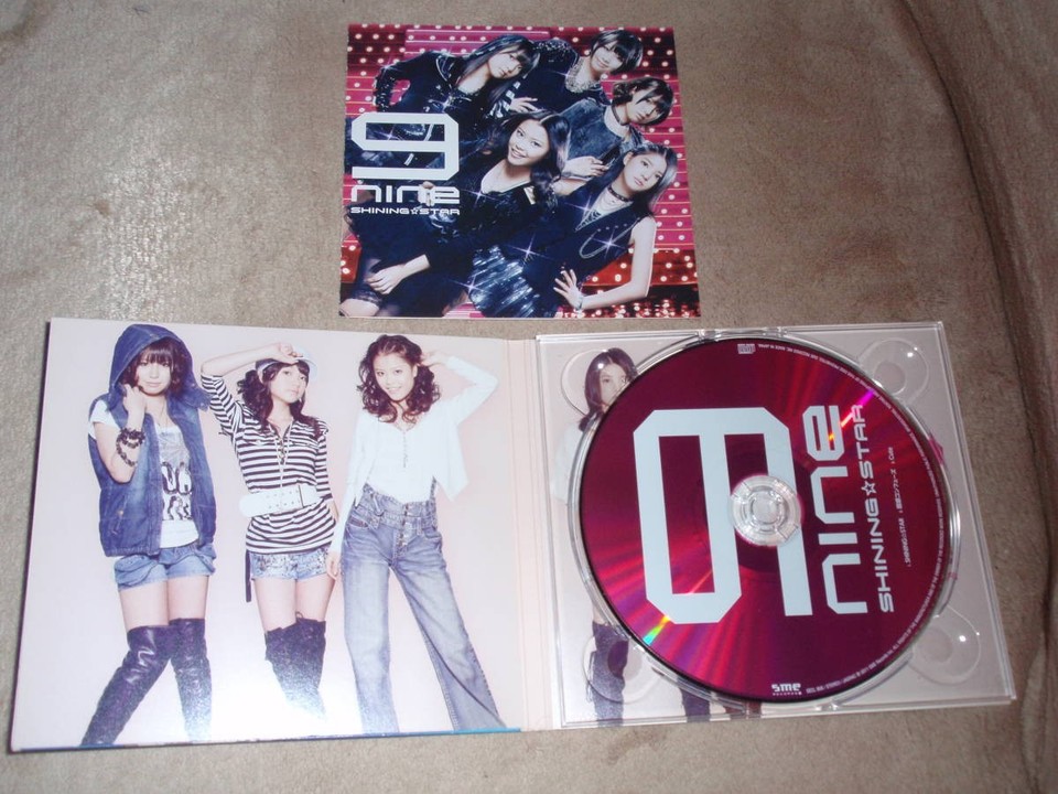 STAR DRIVER: The Brilliant Tact OP Theme Song Limited Edition SHINING ...