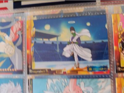 DRAGON BALL Collection Card Gum Part 2 N 46 | eBay