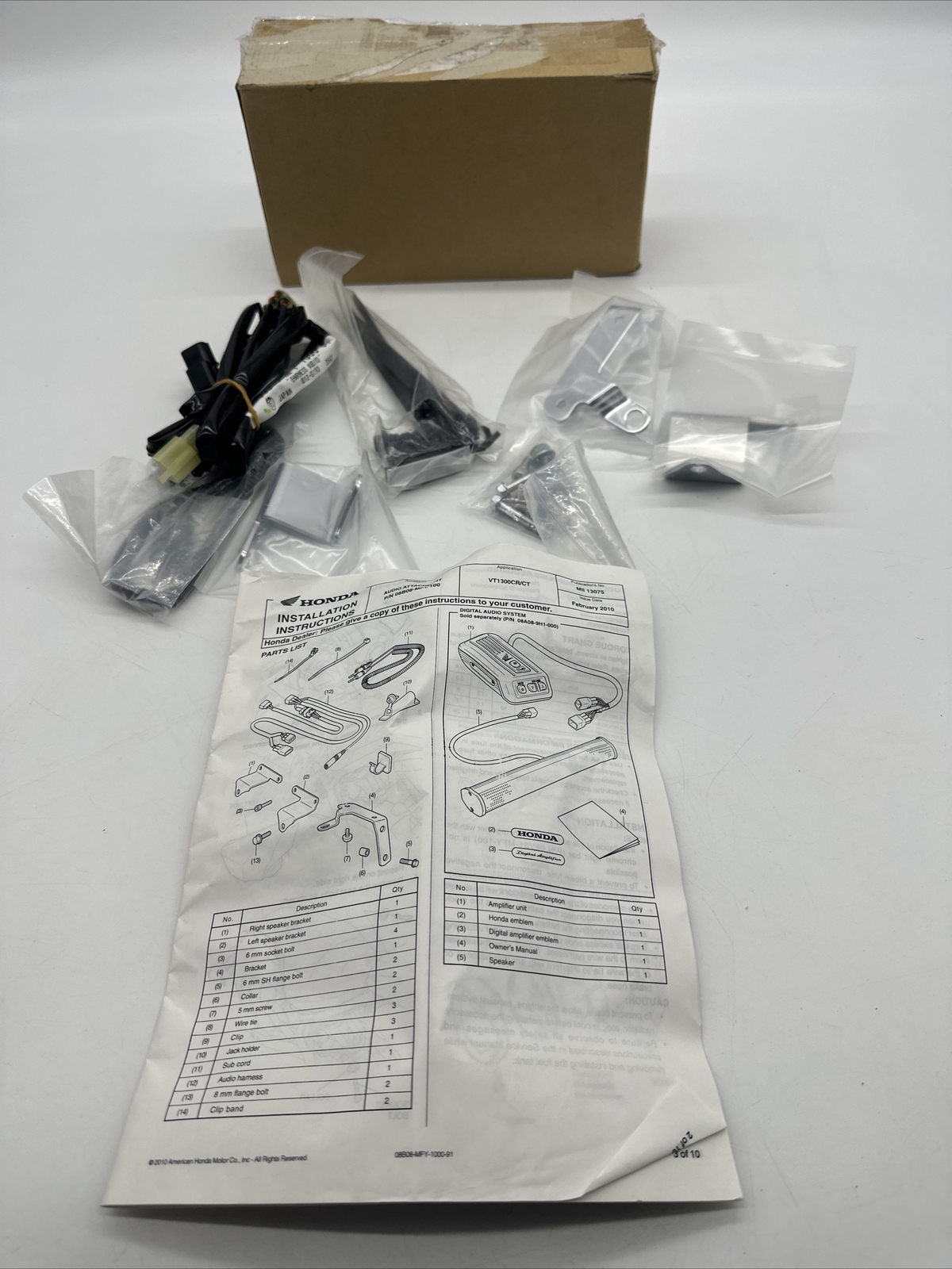 Honda - 08B08-MFY-100 - Digital Audio Attachment Kit for sale online | eBay