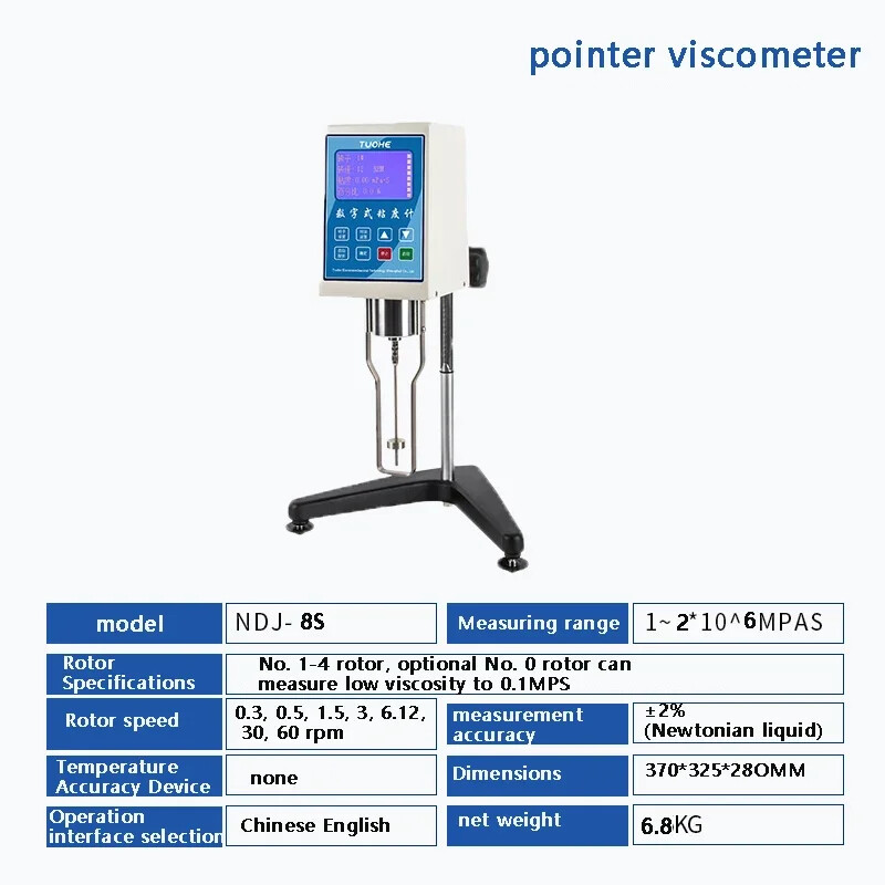 High Precision Viscosity Tester NDJ-1/5S/8S/9S Pointe Digital Display ...