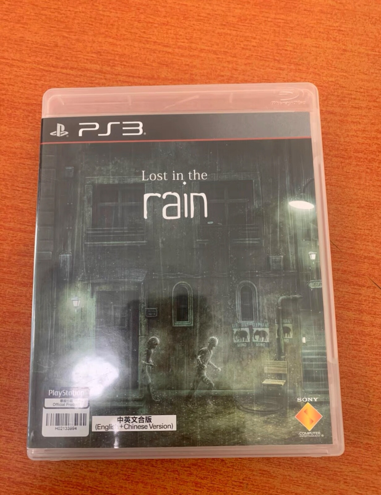 Lost in the Rain Ultra Rare Chinese/English PS3 Game With Box - 0000015 ...