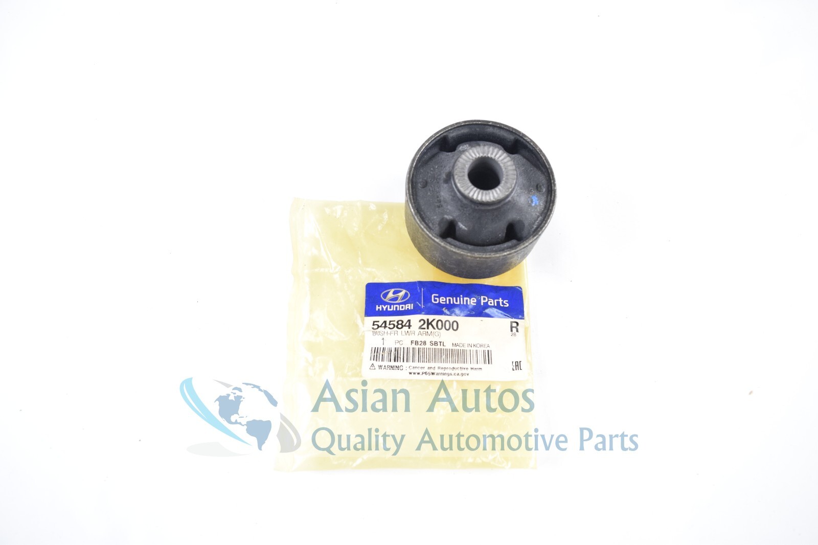 Hyundai Elantra Santa Fe 07-12 Lower Control Arm Front Bushing ...