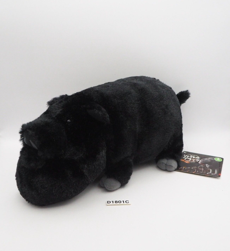Shakurel Planet D1801C Animal Hippopotamus Sk Japan Plush 9" Stuffed ...