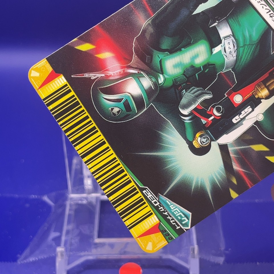 DekaGreen Super Sentai Battle Dice-O TCG Card tokumei.4-032 Bandai ...