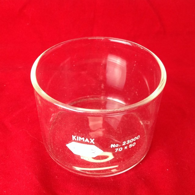 Kimble Kimax 23000 Glass 125 X 65mm Crystallizing Dish for sale online ...