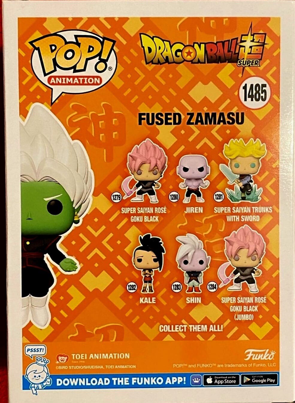 Dragon Ball Super "FUSED ZAMASU" Funko Pop! (GITD) (Funko Exclusive ...