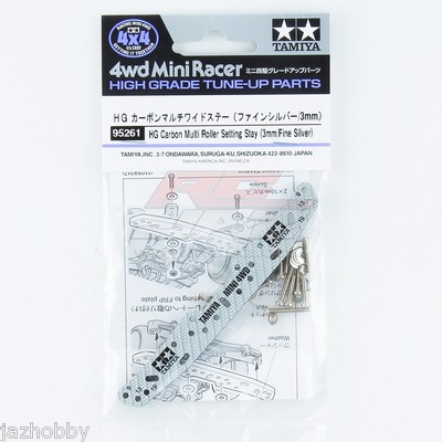 Tamiya 95261 Mini 4WD Parts HG 3mm Carbon(Fine Silver) Multi Roller ...